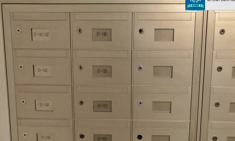 2 Way with Vision Panel (Commercial Size) – Metform Industries Pte Ltd